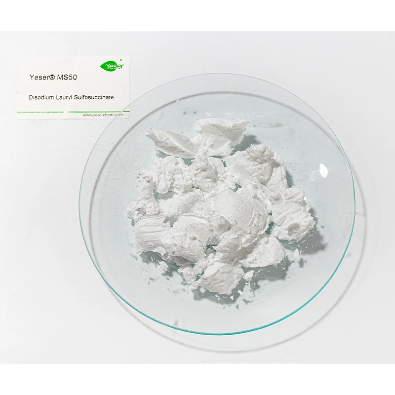 Disodium Lauryl Sulfosuccinate(DLS) | Low-irritation Surfactant
