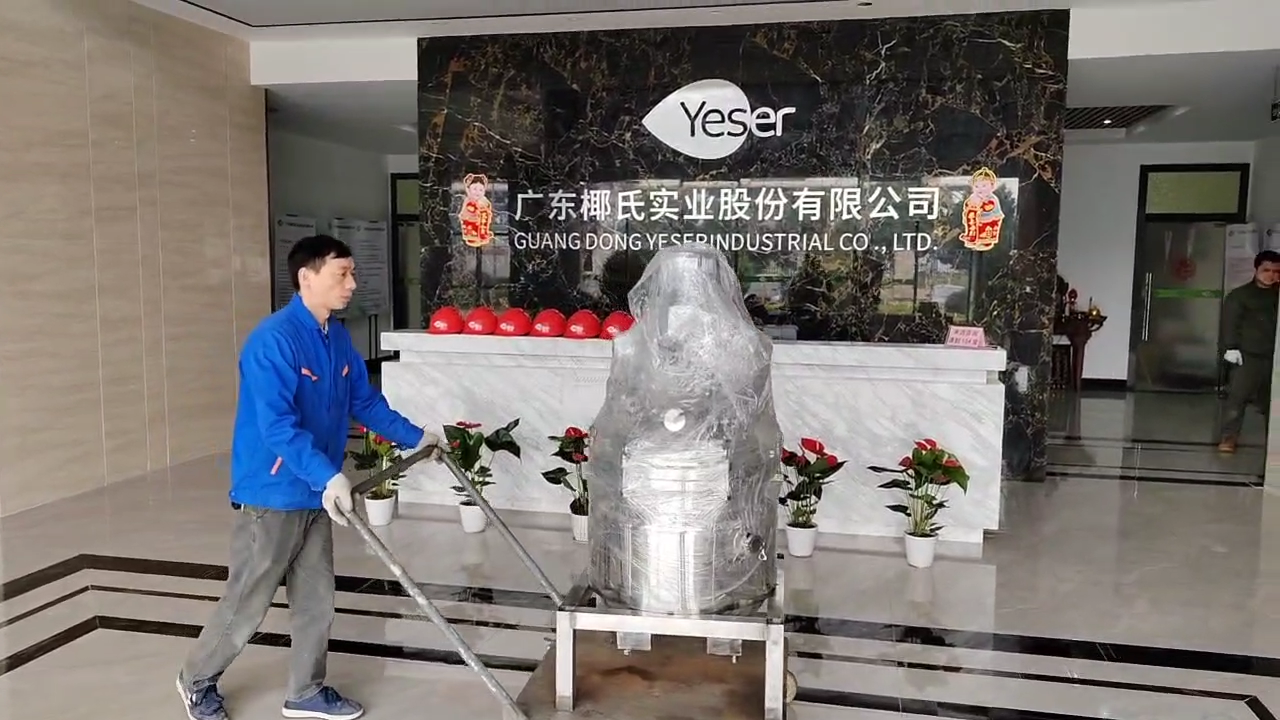 Strengthening Our Cosmetic R&D: The Launch of Yeser Chemicals' Mini ...