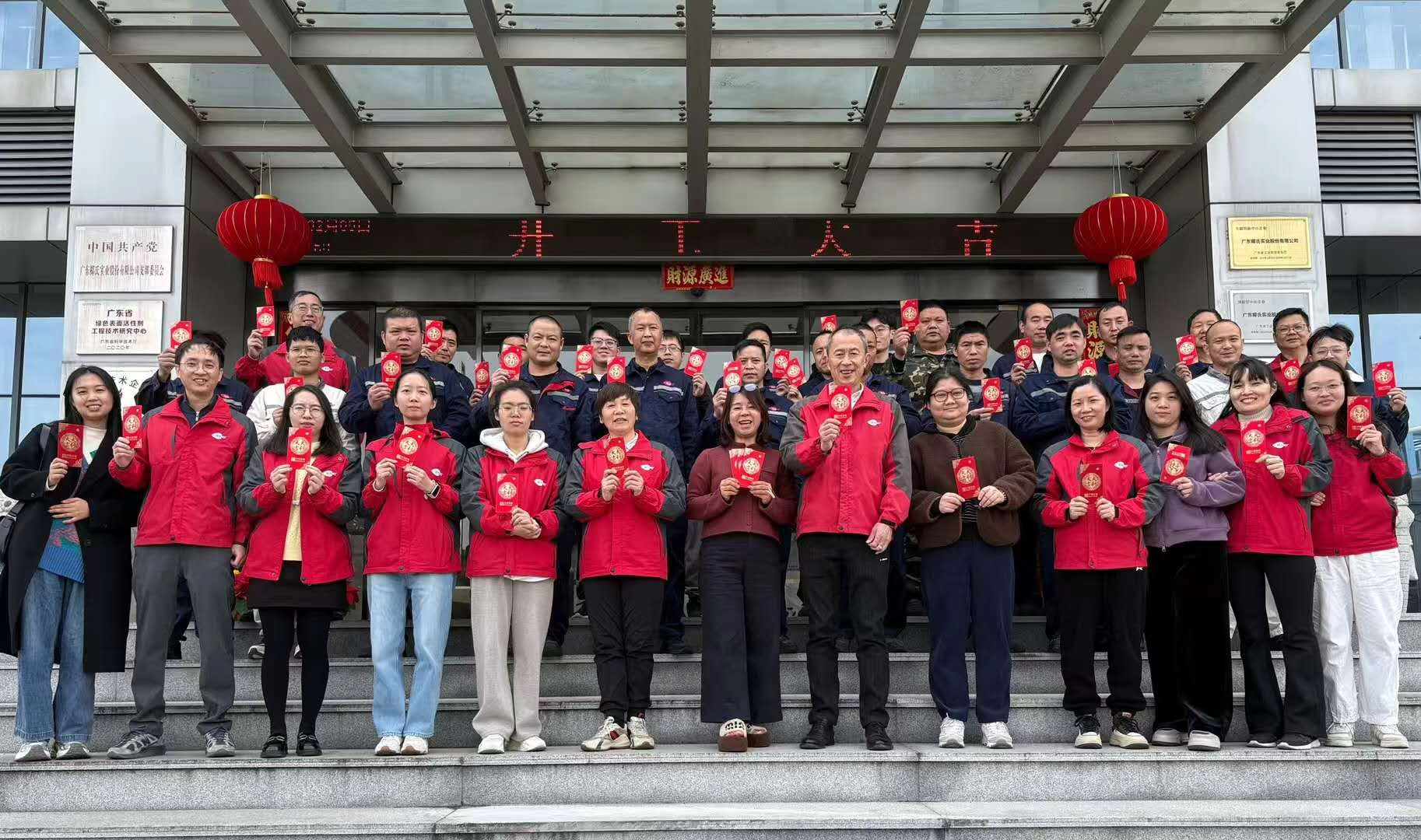 Yeser Chemicals Resumes Work with Enthusiasm After the Chinese New Year ...